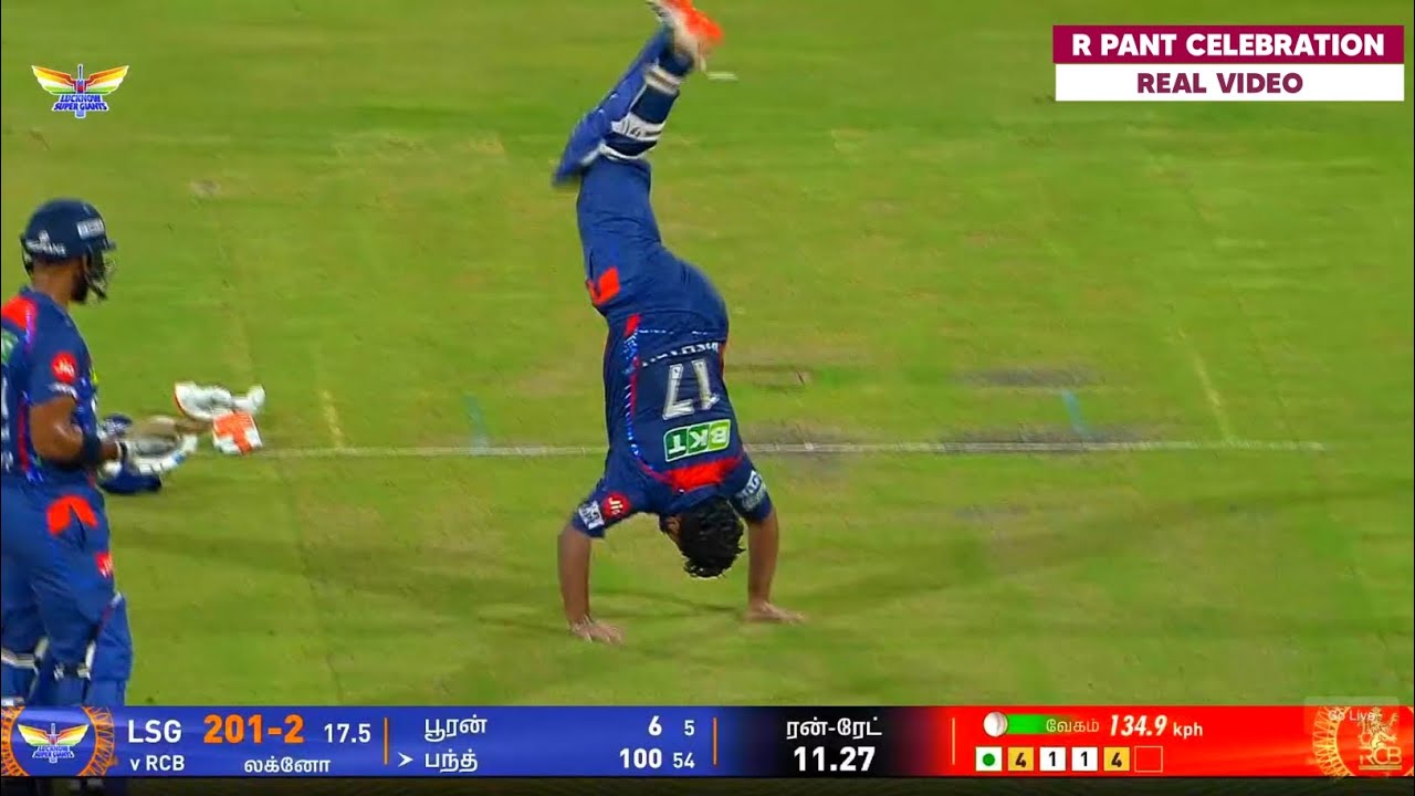 R Pant Celebration After Completing Century vs RCB Today | R Pant ...