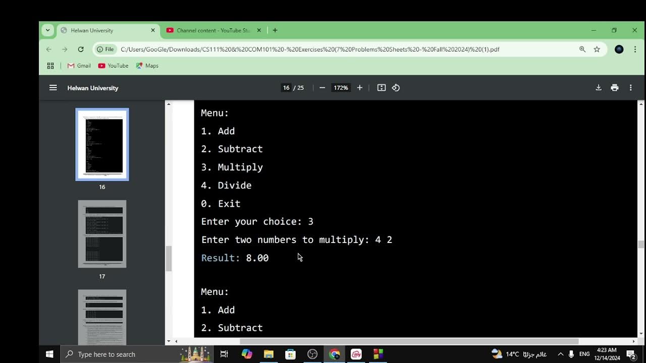 "حل شيت 5 - C Programming | Helwan Coders 💻📄"(part13)" - YouTube