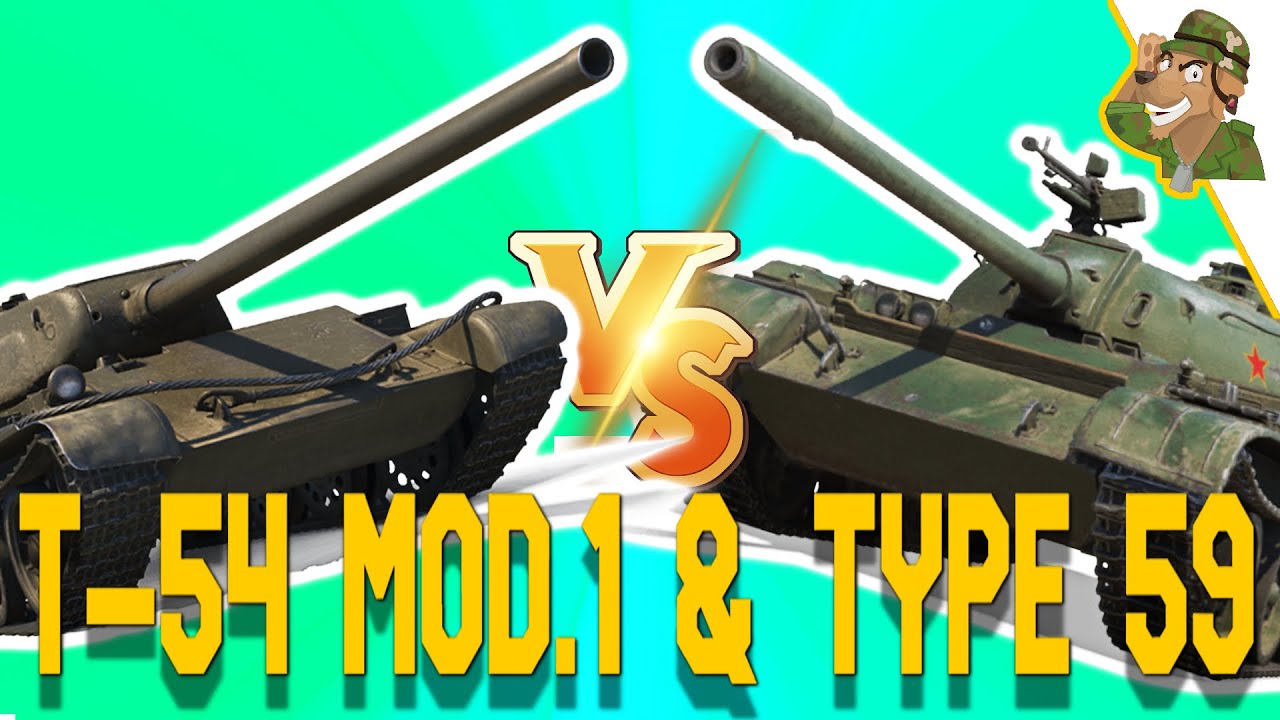 Type 59 vs T-54 Mod.1 Comparison | World of Tanks Blitz - YouTube