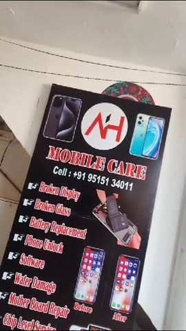 AH mobile care - YouTube