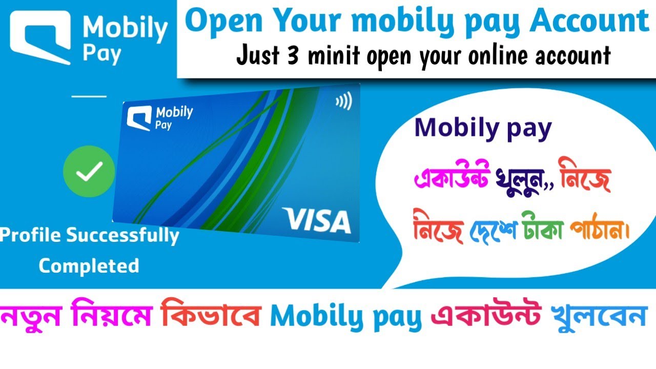 How to create mobily pay account | Mobily Pay registration Online ...