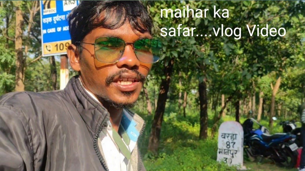 maihar ka safar..🙏..vlog Video ll गांव का Vlog ll Blogger rahi23 ll Devendar Kumar - YouTube