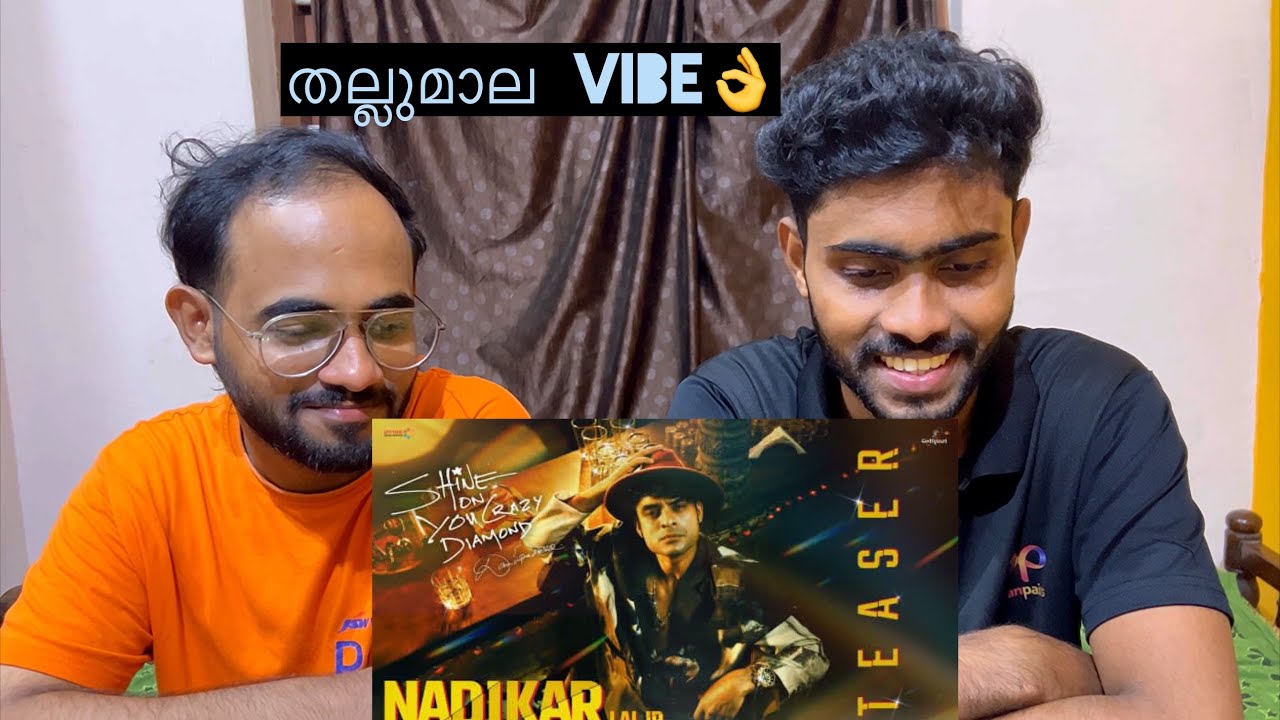 Nadikar - Official Teaser | Tovino Thomas | Lal Jr. | Soubin Shahir ...
