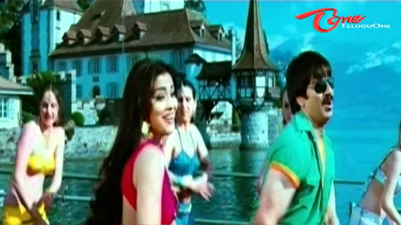 Don Seenu - Telugu Songs - Andhamemo - Ravi Teja - Shriya Saran - YouTube