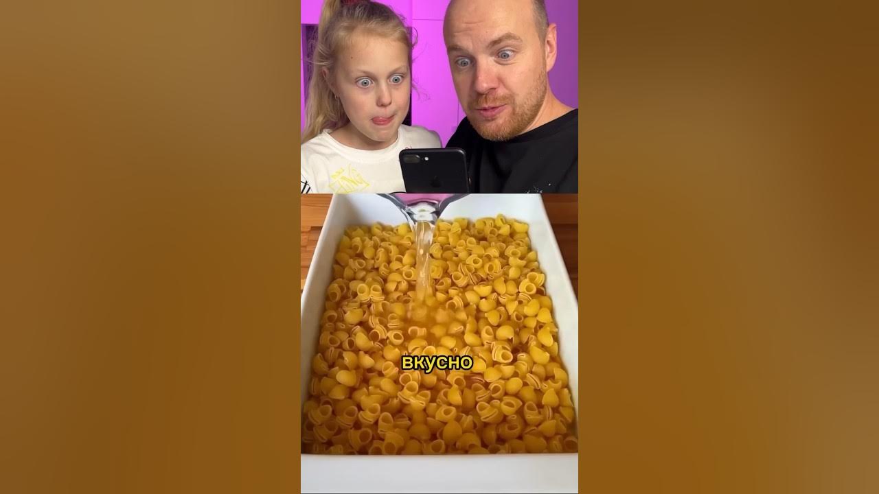 Проверили рецепт Мак энд чиз! Как вам? - YouTube