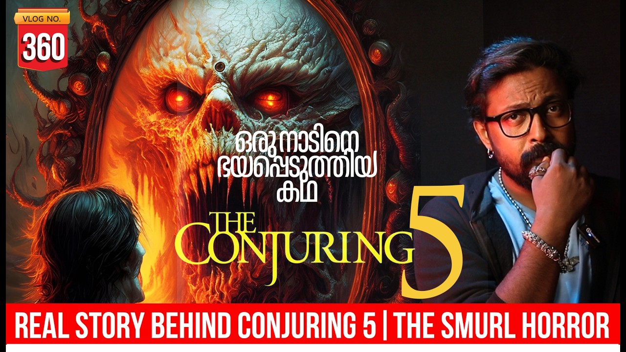 CONJURING 5 REAL STORY | HORROR STORY | DARKMODE ©BeyporeSultan Vlog ...
