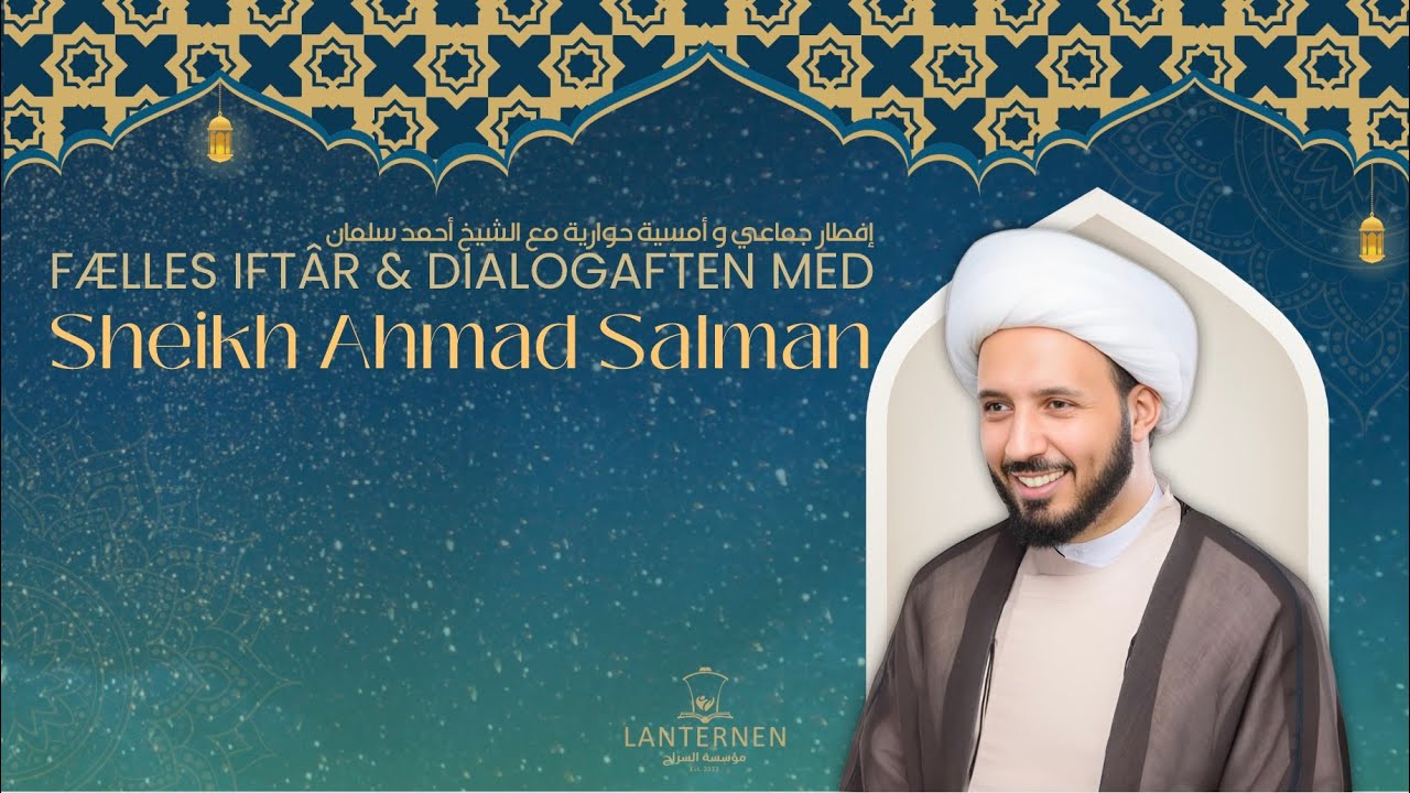 Dialogaften med Shiekh Ahmad Salman - YouTube