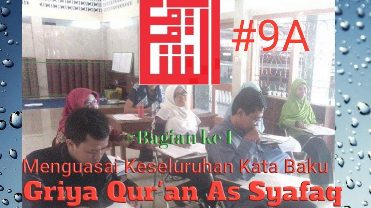#Belajar Bahasa Arab Al Qur'an As Syafaq 9-A - YouTube