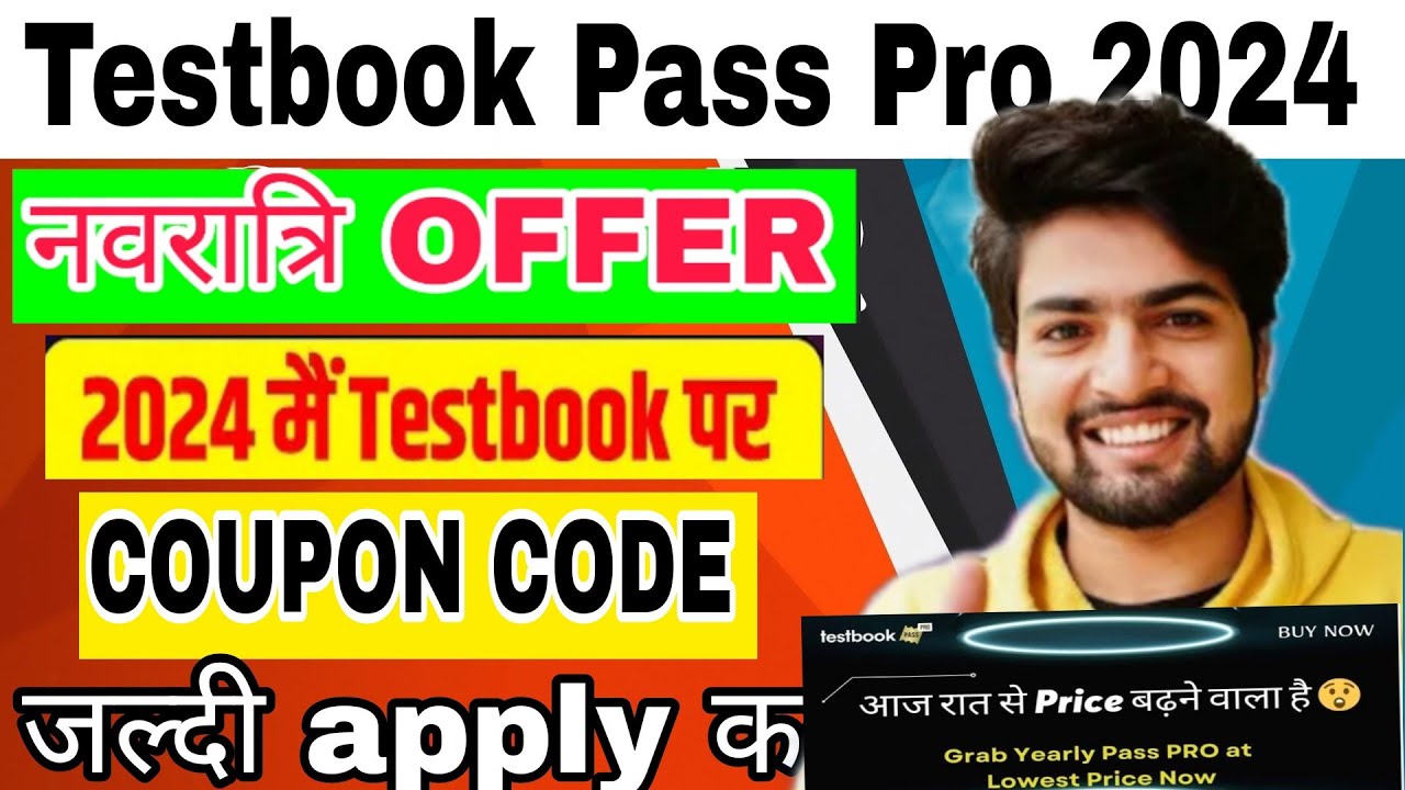 Testbook Pass Pro (सिर्फ़169rs) Testbook Coupon Code|Testbook Pass Pro ...