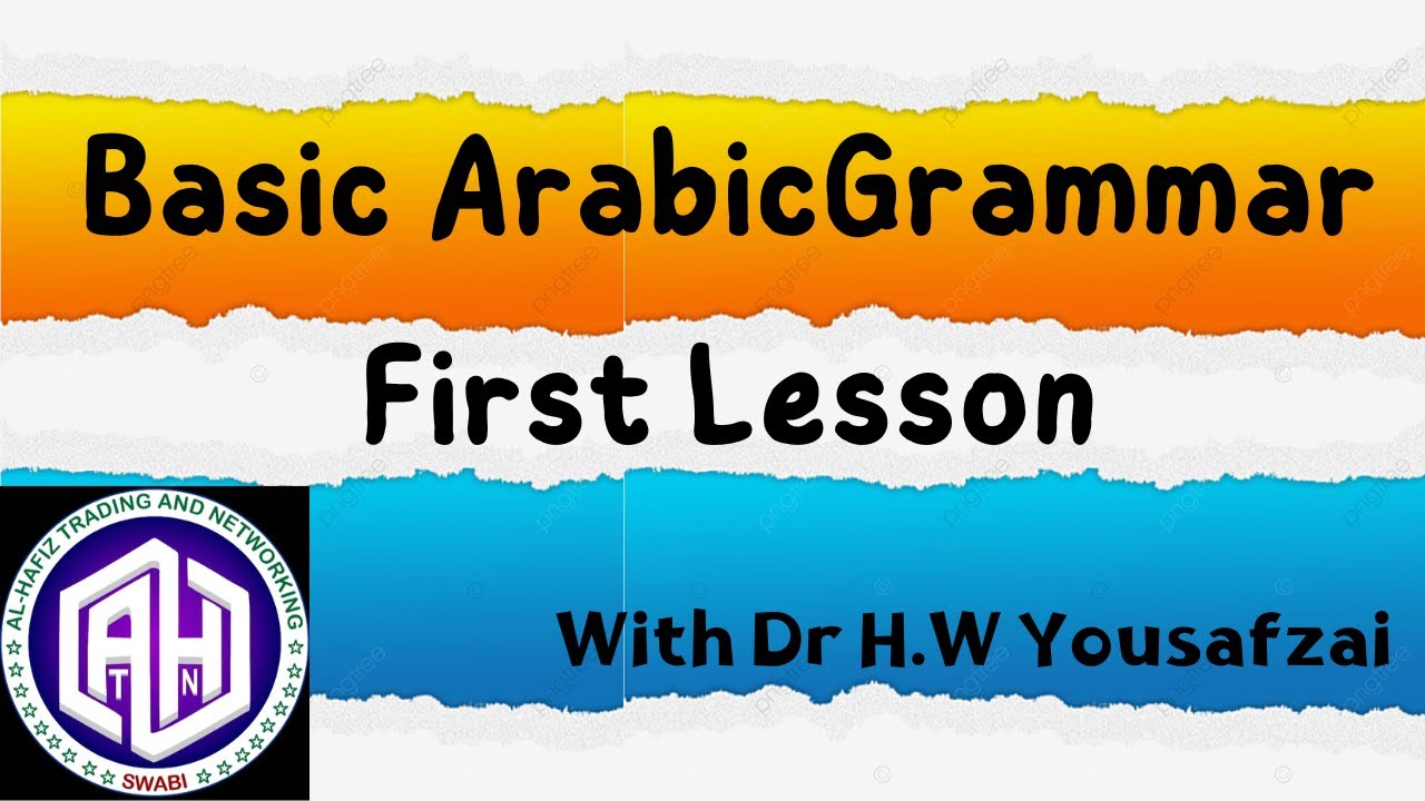 Parts of speech in Arabic Language, Arabic Grammar - YouTube