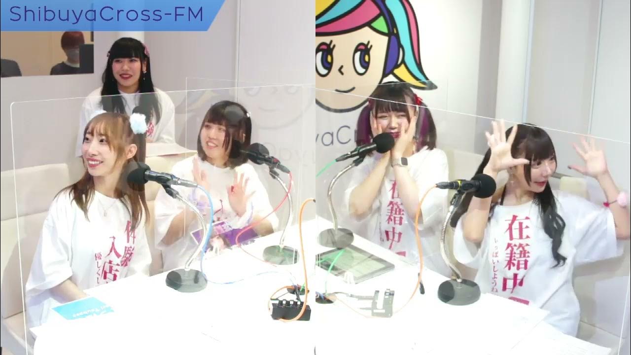 風俗嬢 アイドル 坂道 道玄坂69 初の公開ラジオ生出演(すごくえっちな放送) Youtube