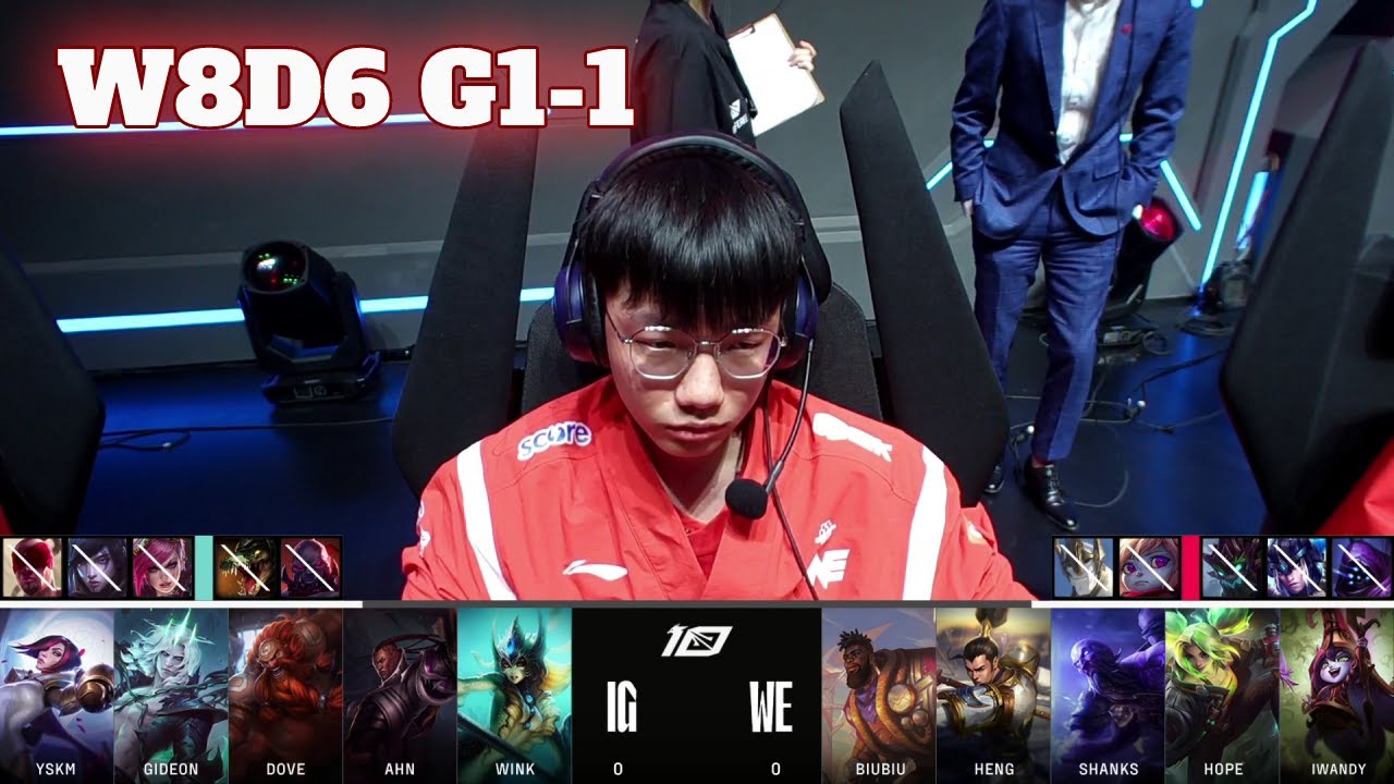 IG vs WE - Game 1 | Week 8 Day 6 LPL Spring 2023 | Invictus Gaming vs Team WE G1 - YouTube