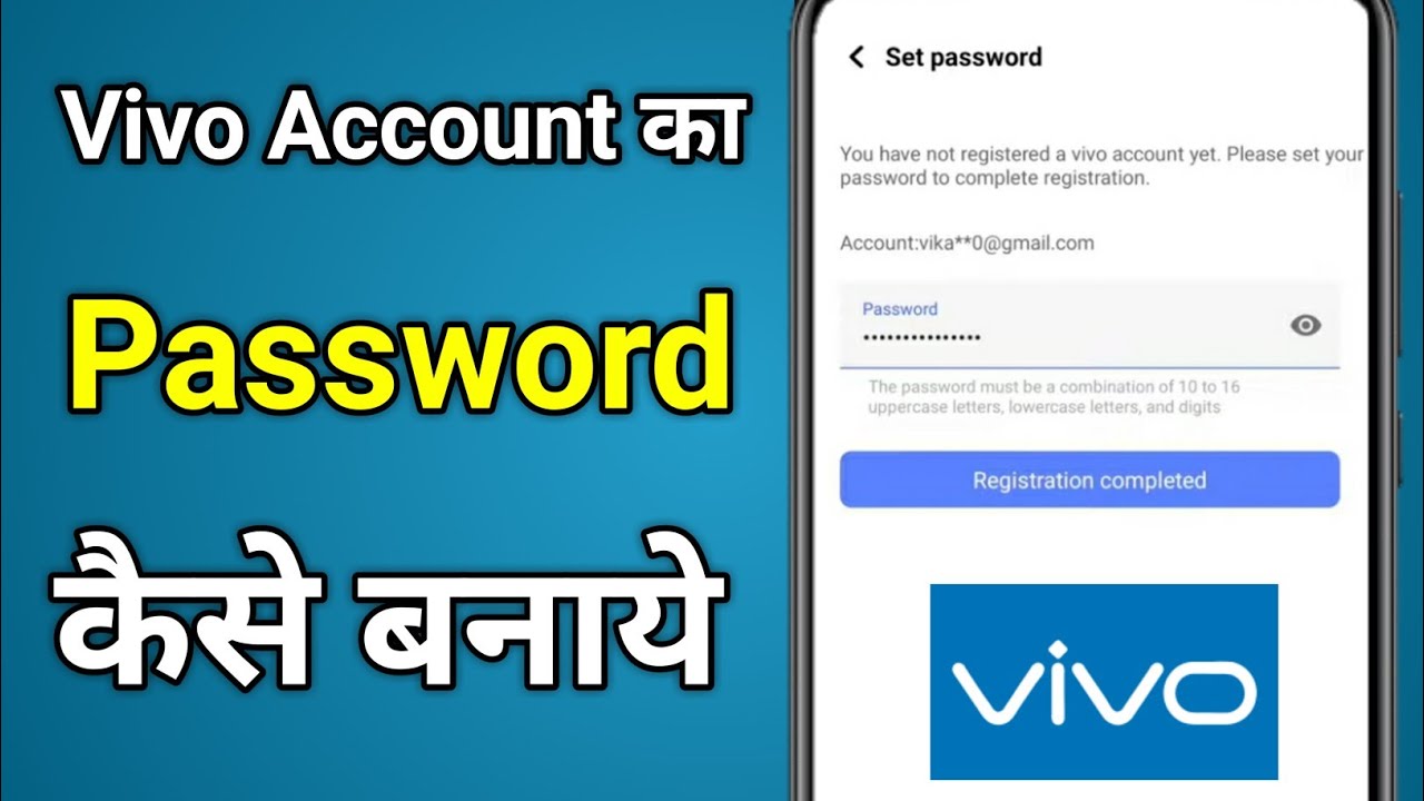 Vivo Account Password Kaise Banaye | Vivo Account Kaise Banaye | Vivo ...