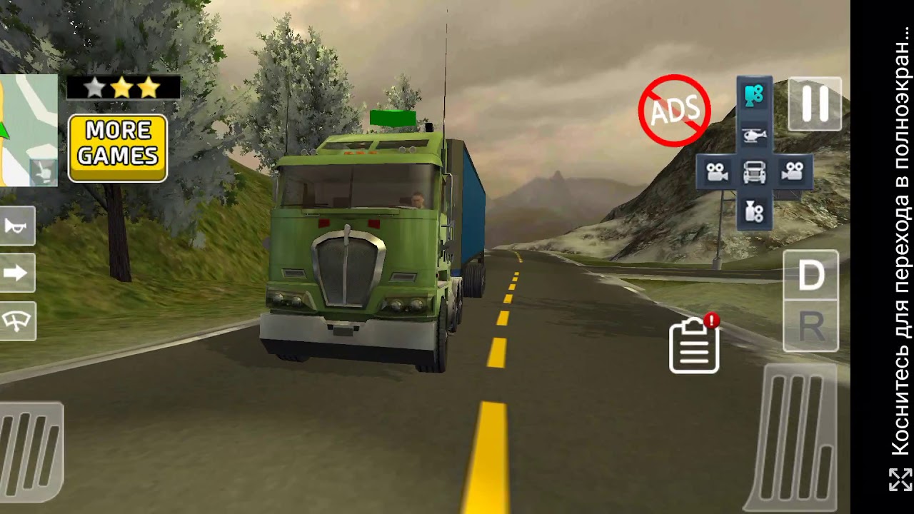 USA Truck Driver 18 Wheeler - YouTube