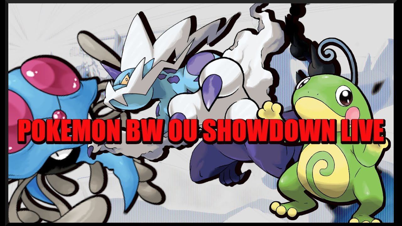 Pokemon BW OU Showdown Live #1 "Can You Stand The Rain?" - YouTube