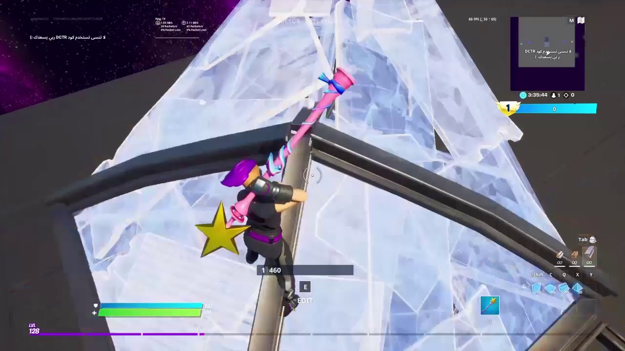 one of the fastest kbm editor on console. - YouTube