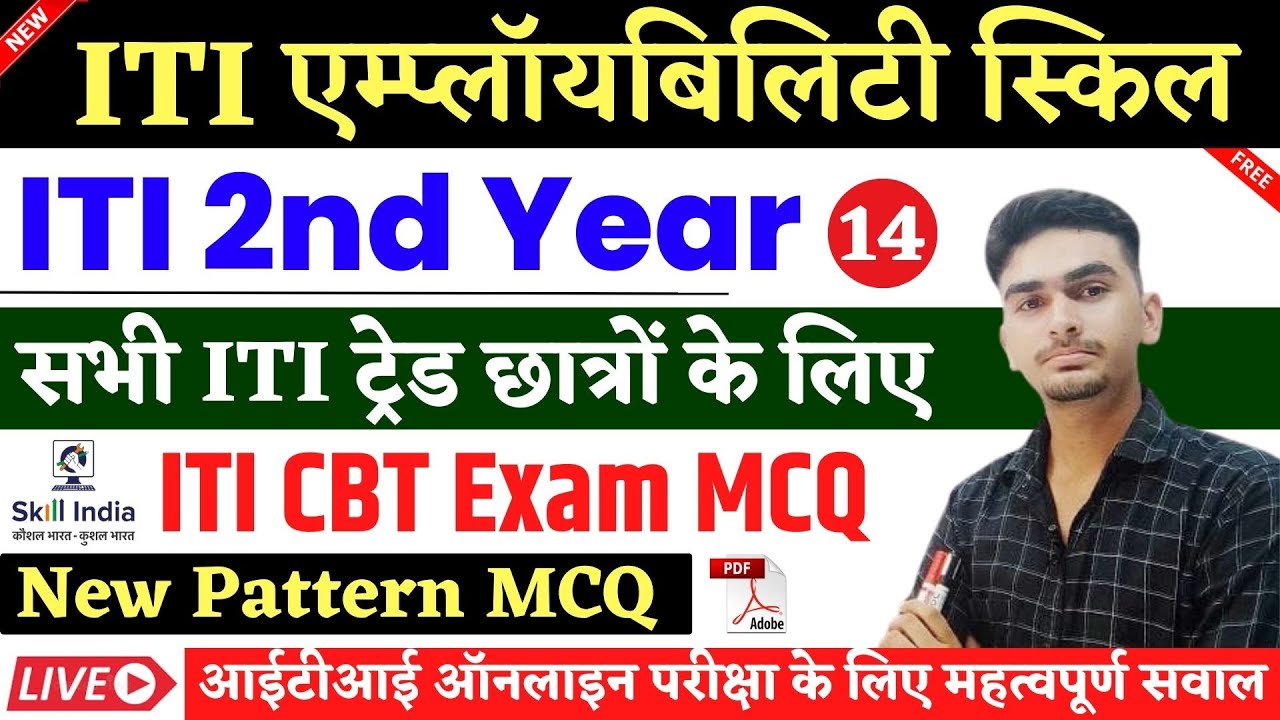 Employability Skill ITI 2nd Year MCQ Series | Employability Skills ITI ...