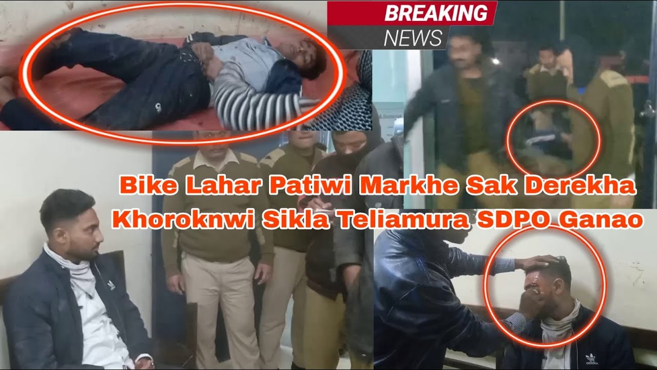 Bike Lahar Patiwi Markhe Sak Derekha Khoroknwi Sikla Teliamura SDPO ...