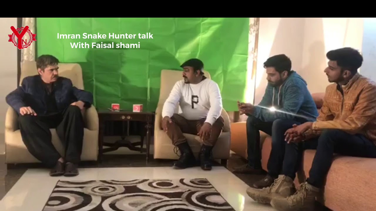 Imran snake hunter talk with Faisalshami - YouTube