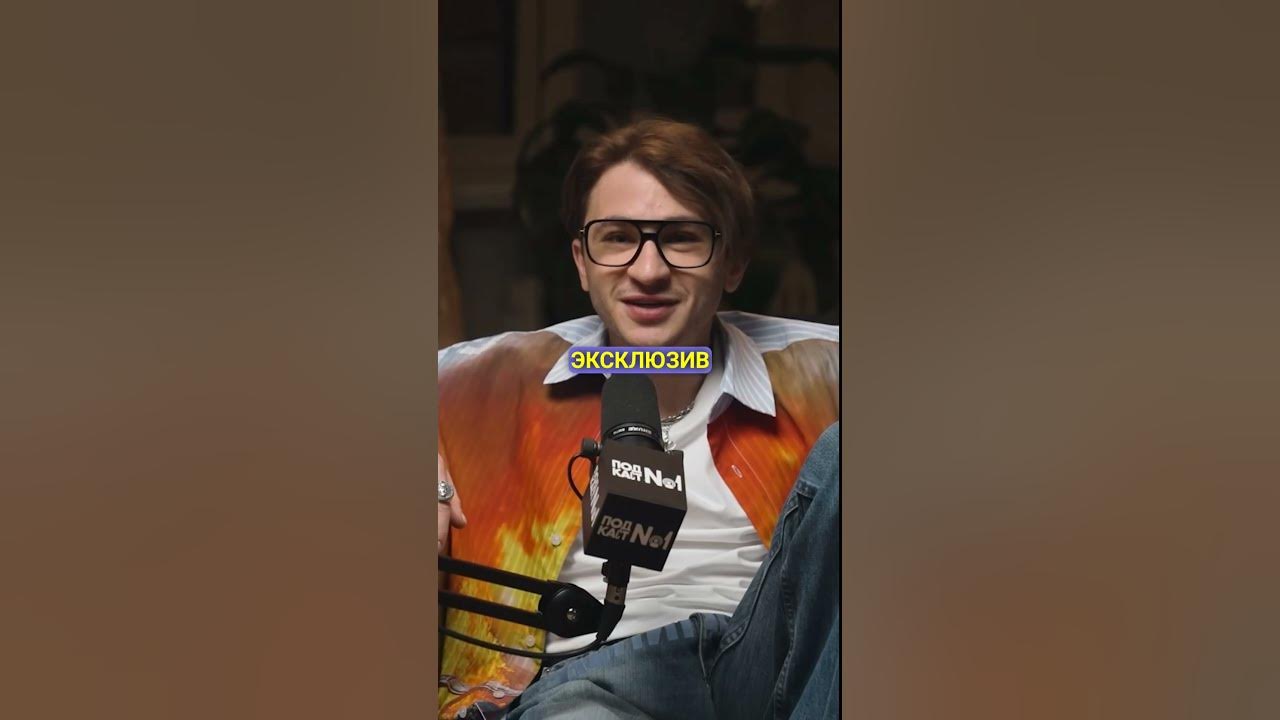 ПРО КФС ШОУ ПОДКАСТ ДЖАРАХОВА Shorts интервью Youtube