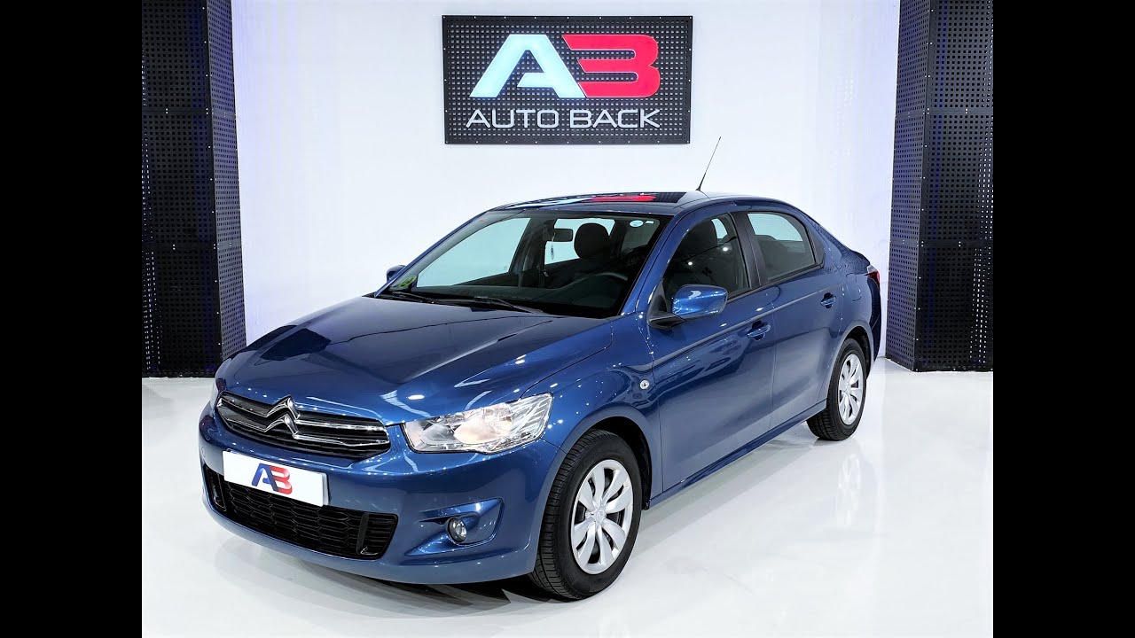 CITROEN C-ELYSSE HDi 90cv Exclusive (REF: 6378HW) - YouTube