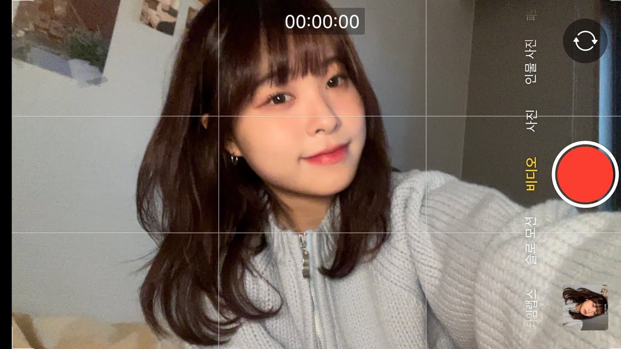 [COVER] DEAN-D (half moon) - YouTube