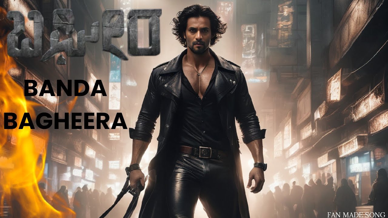 BAGHEERA | APAROOPADA RAKSHASA | Sriimuruli & Rukmini | Dr. Suri ...