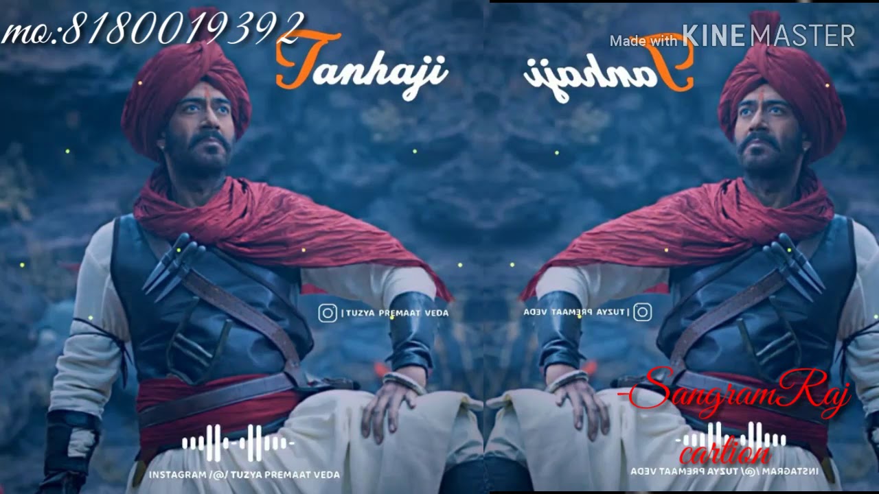 Tanhaji Movie Song Dj Remix YouTube tanhaji-movie-song-dj-remix-youtube