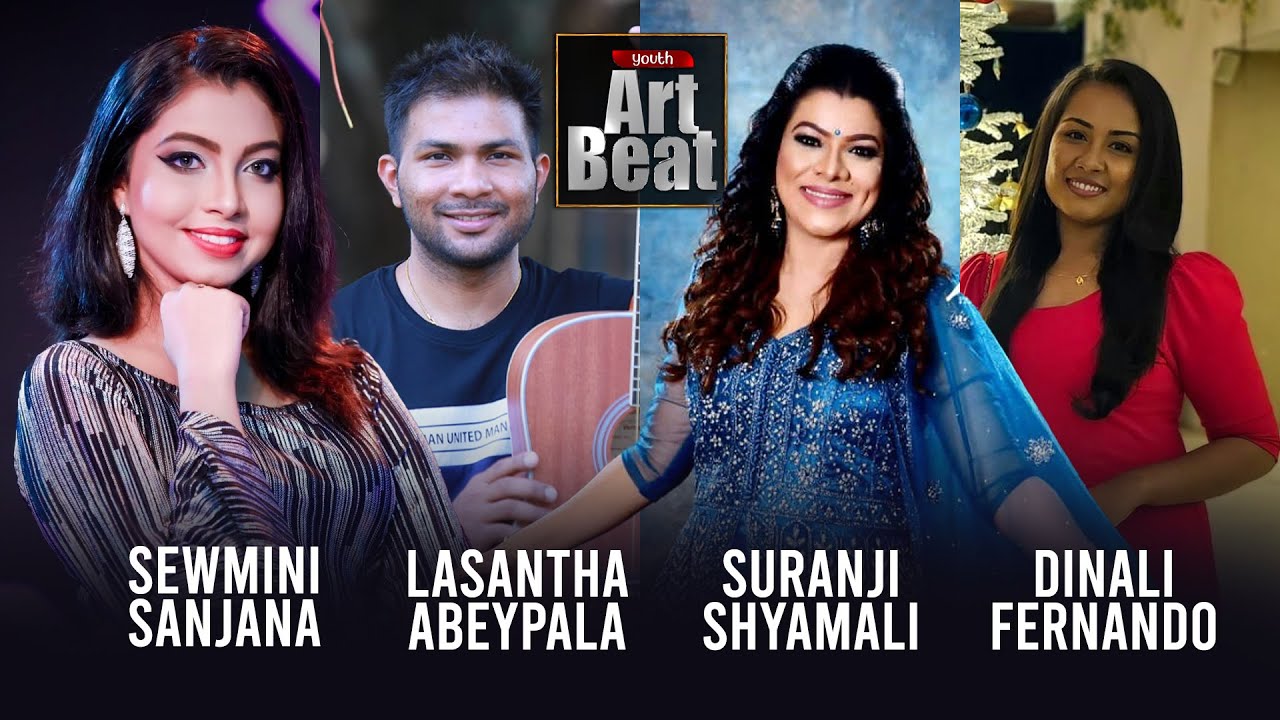 Sewmini Sanjana, Lasantha Abeypala, Suranji Shyamali & Dinali Fernando ...