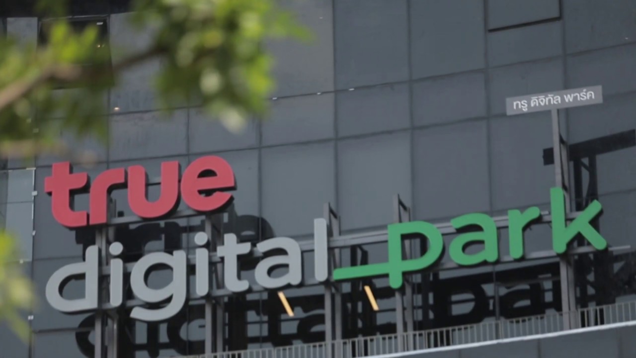 True Digital Park Open House - YouTube