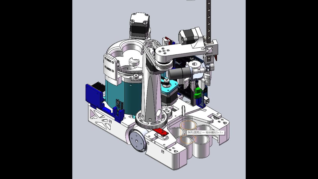 Engineering Handling Robot Based on Photoelectric Sensor - YouTube