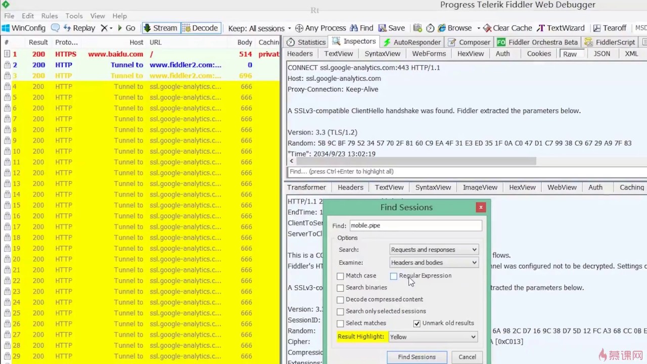 3.1 fiddler抓包工具介绍，file&&edit功能使用 - YouTube