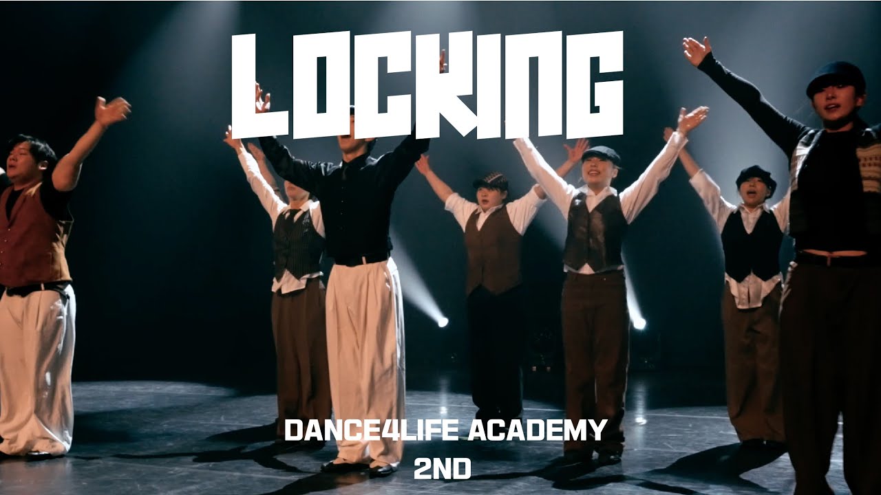 2024 콘서트 - LOCKING - YouTube