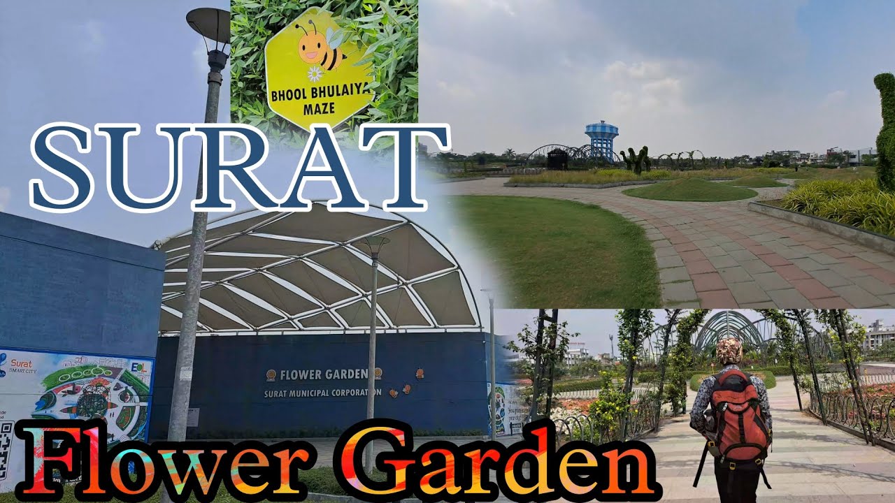 flower garden of surat | surat park | Surat ka flower garden | flower ...