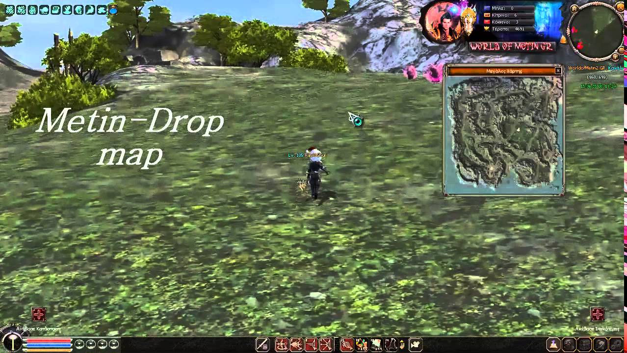 world of metin (trailer) - YouTube
