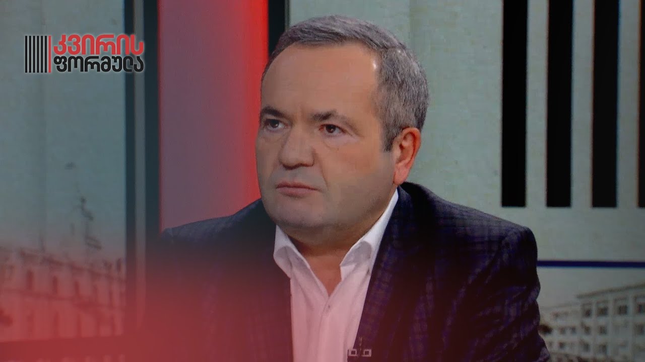 ის მოდელი რომლითაც „ოცნება“ მოქმედებს არ ყოფნის მოქალაქეების