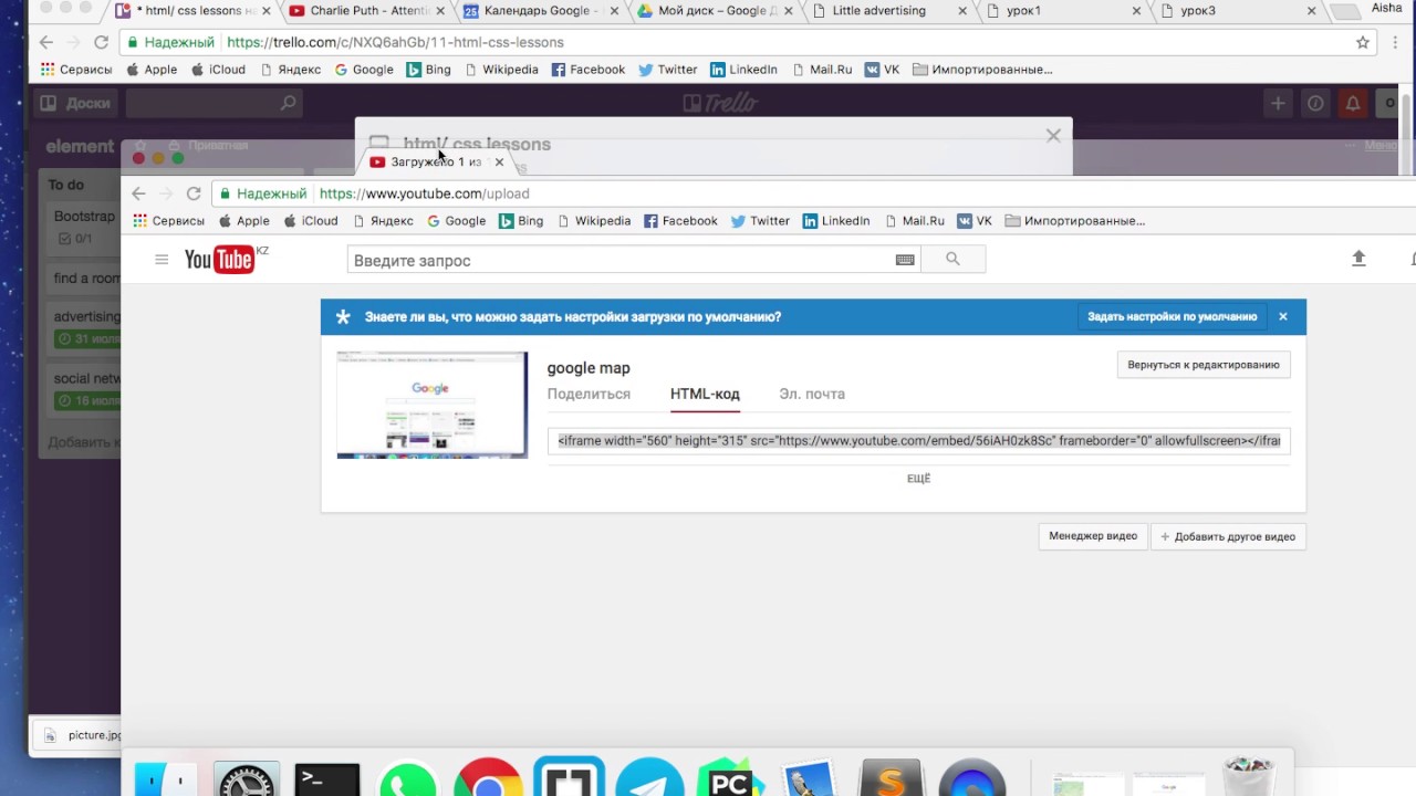 Html Youtube Youtube