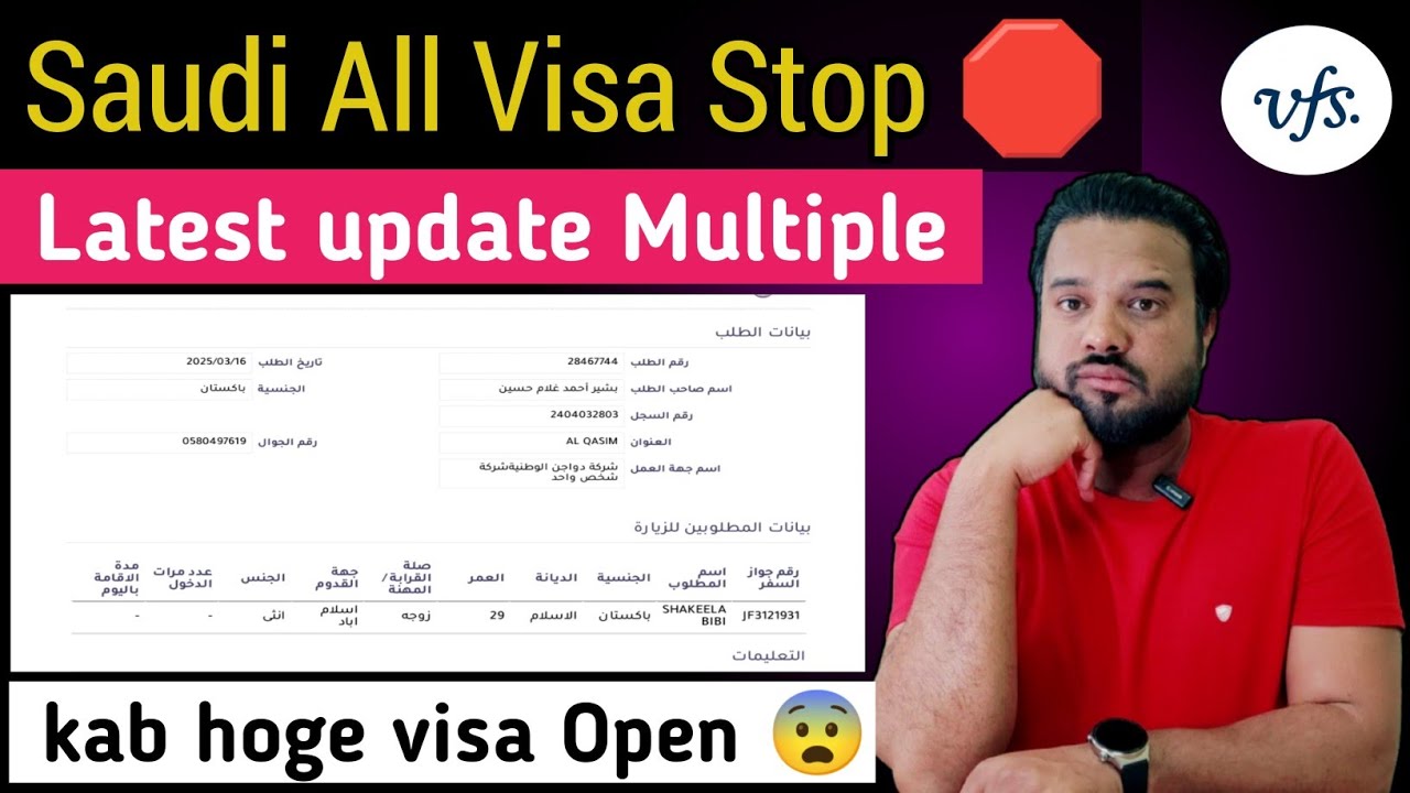 Saudi Stop Multiple entry visa's due to Hajj season | Saudi multiple ...