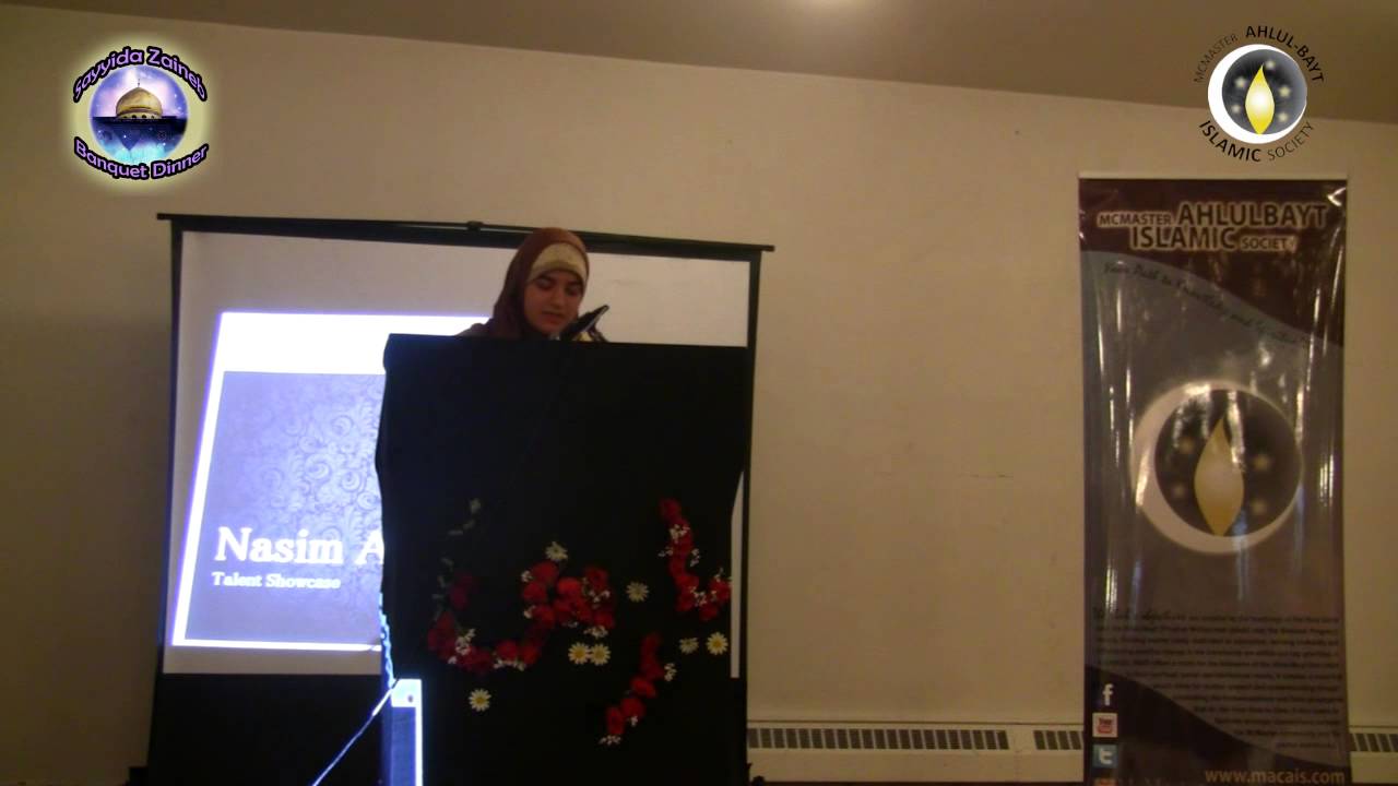McMaster: Sayyida Zaineb Banquet Dinner with sister Nasim Asgari - YouTube