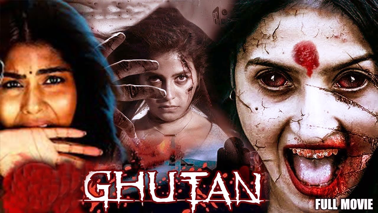 Hindi Horror Movie | Ghutan Movie | Aryan Vaid | Heena Rehman | South ...