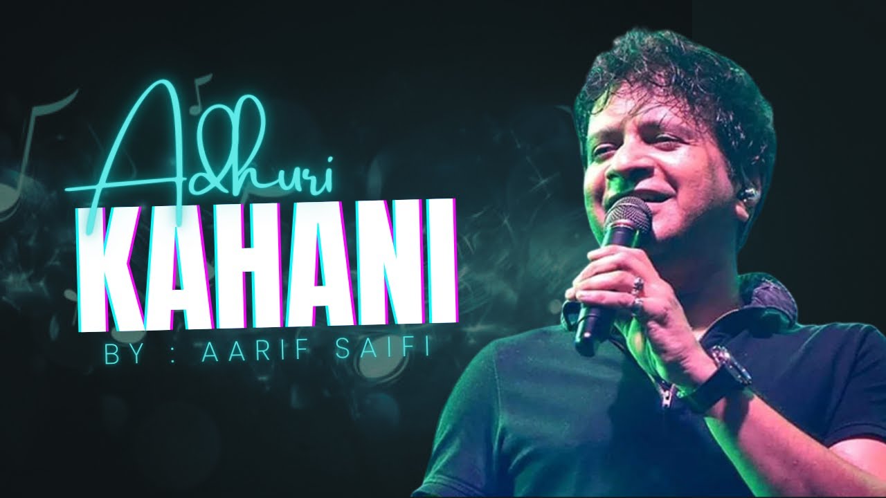Adhuri kahani || By : Aarif Saifi || S.M. Production || Sikandar || new ...