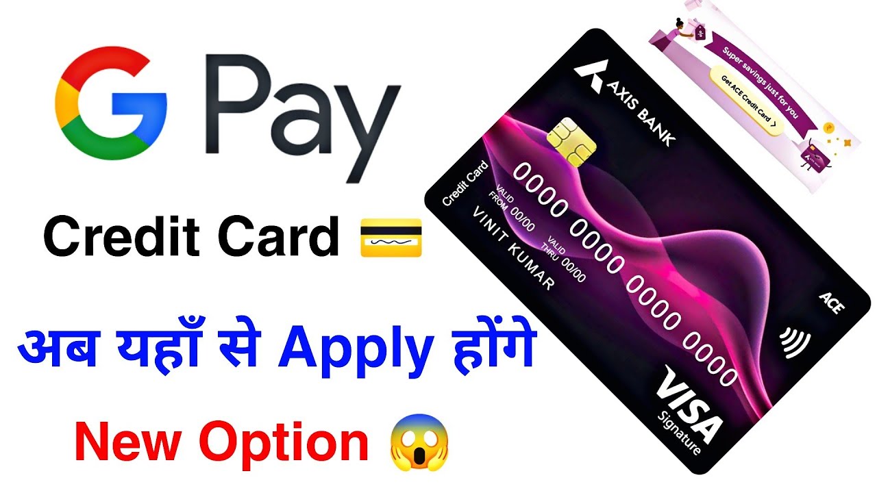 Google Pay Credit Card Apply New Option 🤩 - YouTube