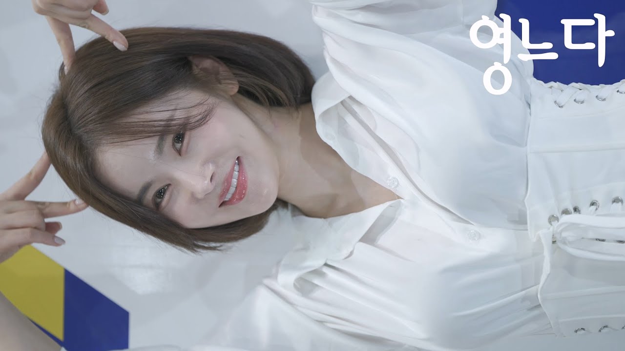 [4K] 레이싱모델 신새롬 RACING MODEL SHIN SAE ROM 직캠 2024 오토살롱위크 AUTO SALON WEEK ...