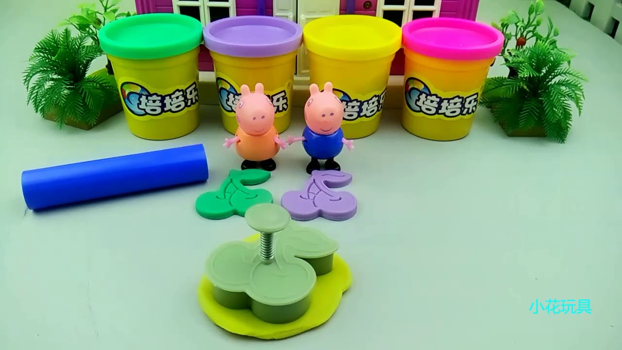 Pig Pecs Handmade Cherry Parent child children's toys! - YouTube