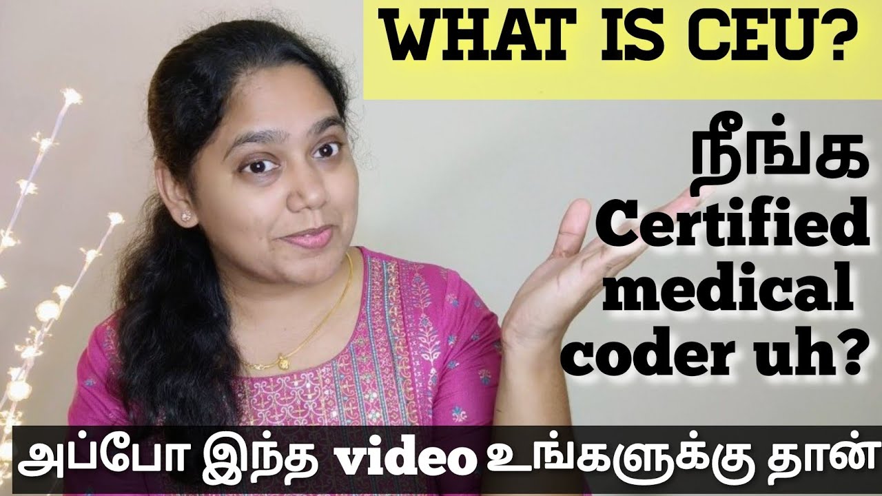 CEU - All You Need To Know About CEUs | Certified Medical Coders | MUST ... CEU - All You Need To Know About CEUs | Certified Medical Coders | MUST ...