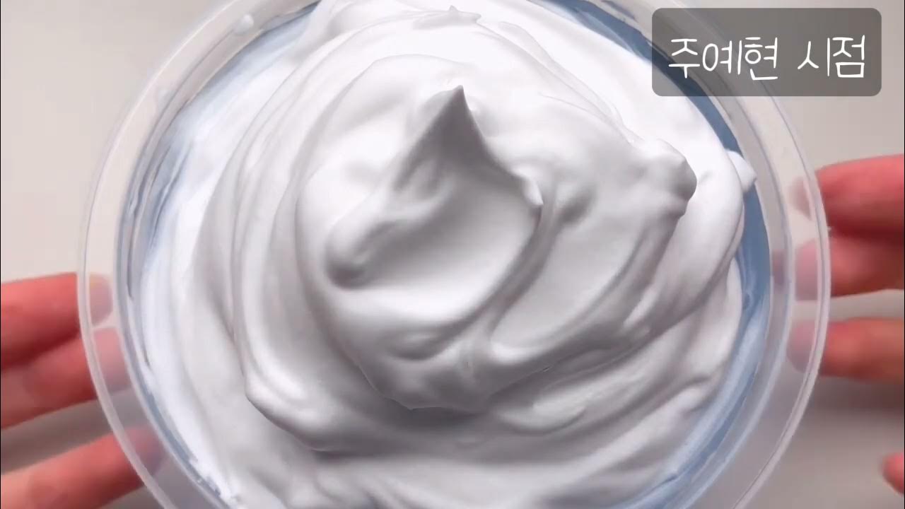 슬라임 픽션 슬라임 픽션 호러 몽글님 와현님 액괴 Youtube