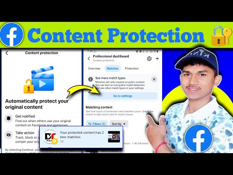 🔒Protect your original content Facebook | Facebook Content Protection Kya Hai? Content Protection