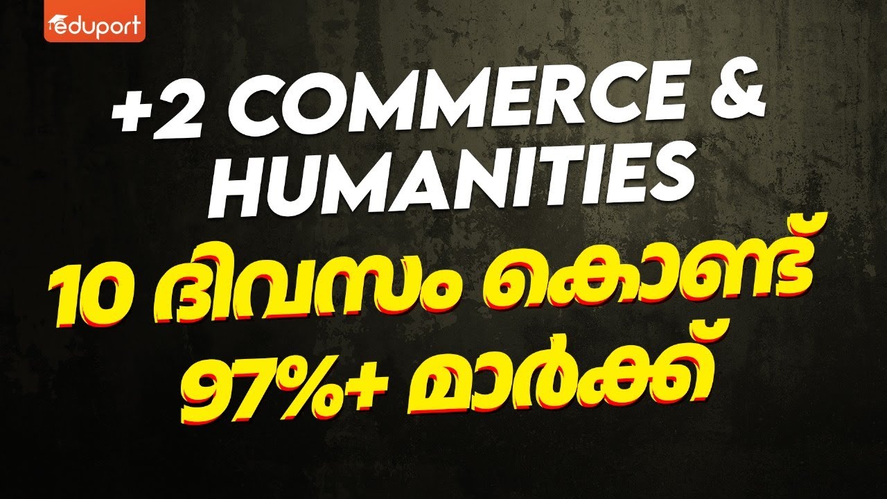 Plus Two Study Plan | Model Exam | Eduport Commerce & Humanities - YouTube