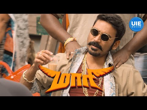 Maari Movie Scenes | Gopi vs. Dhanush: Race for the win ! | Dhanush | Kajal Aggarwal