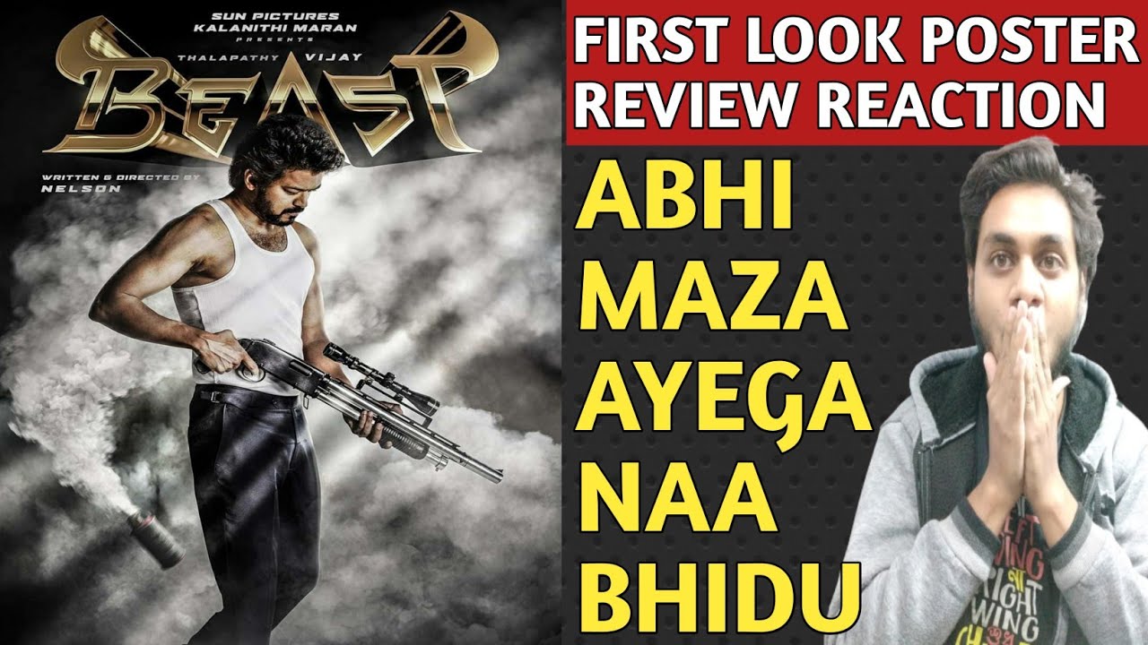BEAST FIRST LOOK POSTER REACTION & REVIEW |THALAPATHY 65 FIRST LOOK ...